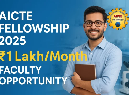 AICTE Internships & Scholarships 2025: Stipend, Salary & Benefits